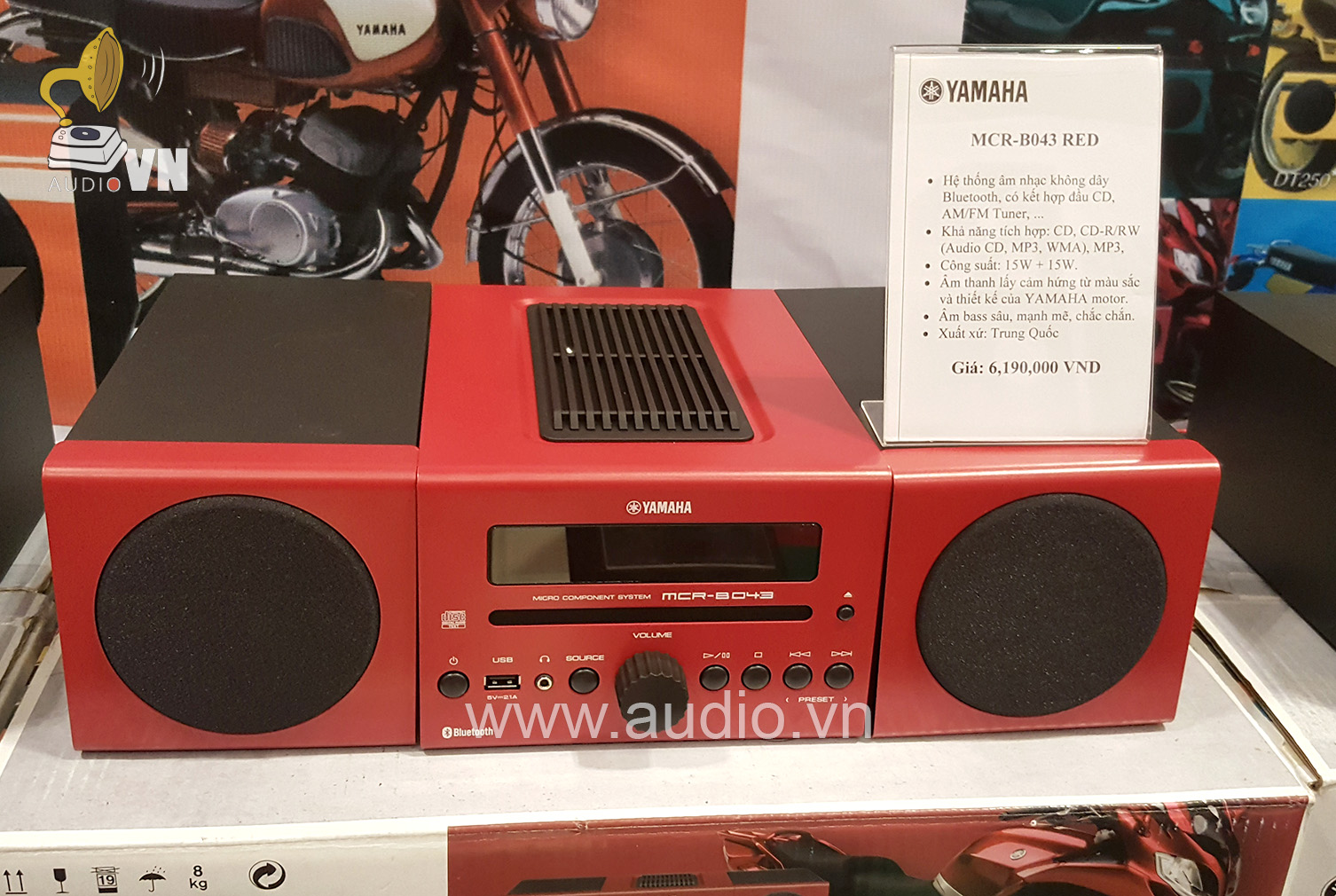 Yamaha MCR-B043 (Yellow) - Audio.vn